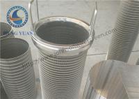 China High Efficiency Rotating Screen Filter For Fertilizer / Stone / Mineral for sale
