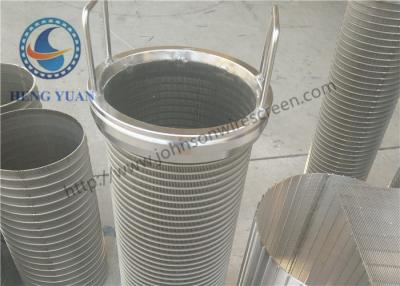 China High Efficiency Rotating Screen Filter For Fertilizer / Stone / Mineral for sale
