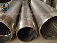 China Full Welded Johnson Wedge Wire Screens Large Open Area Simple Structure for sale