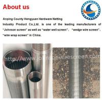 China 100 Bar Collapse Strength Johnson Wire Screen For Refining / Petrochemical for sale