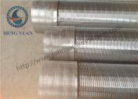 China High Precision Wedge Wire Sieve Filters , Wedge Wire Mesh For Coal / Mine for sale