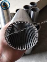 China Non Clogging Johnson Filter Screen , Johnson Well Screen For Sugar Mill for sale