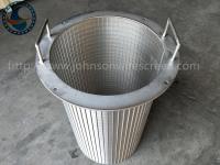 China Stainless Steel 2205 Rotary Screen Drum Wedge Wire Wound Basket Fito for sale