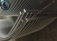 China 0.25mm Slot Opening Stainless Steel Waste Water Parabolic Screen for sale