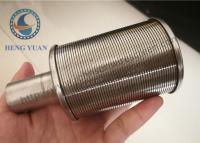 China 316L Water Screen Filter / Water Strainer Filter 0.2 Mm Slot Size for sale