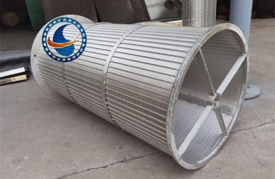 China SS304 Wedge Wire Rotary Screen Drum Filter 750x1100mm for sale
