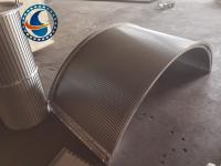 China SS316L Wedge Wire Arc Screen Filter for Waste Water Treatment for sale