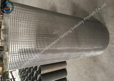 China Big Gap Up To 30mm Wedge Wire Screen Panels For Gas / Solid Filtration for sale