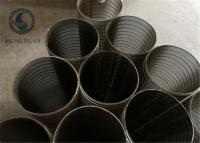 China Durable Stainless Steel Wire Mesh Drum 600 Mm Length 1.0 Mm Slot Size for sale