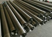 China SS 205 / 304 / 316 / 316L Johnson Screen Pipe , Johnson Wire Wrap Screen Tube for sale
