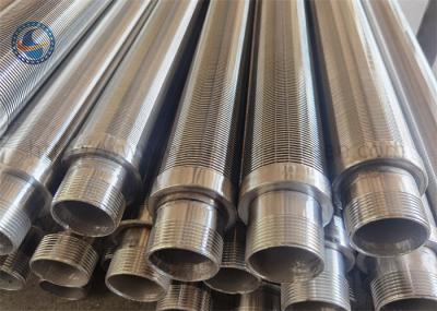 China 25-3200 Micron Din Profile Wire Johnson Screen Pipe For Industrial Filtering Solutions for sale