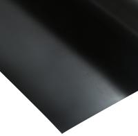 China HDPE Geomembrane Liner 0.5mm Thick for Fish Shrimp Pond Antiseepage Waterproof for sale
