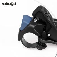 China Reliago Right Gear Shifter Lever Replacement for Hitway BK6 E-Bike for sale