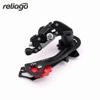China Reliago Rear Derailleur Direct Mount for Hitway BK6 E-Bike Replacement for sale