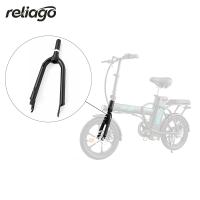 China Reliago 16 Inch Steel E-Bike Front Fork Disc Brake Compatible for HITWAY BK5 for sale