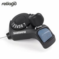 China Reliago Right Shifter Black Gear Shift Lever Replacement For HITWAY BK15 Electric Bike for sale