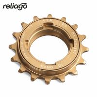 China Reliago Single Speed Freewheel Sprocket Replacement for Hitway BK5/BK8 E-Bike for sale