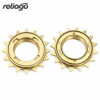 China Reliago Single Speed Freewheel Sprocket Replacement for Hitway BK5/BK8 E-Bike for sale