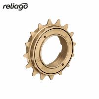 China Reliago Single Speed Freewheel Sprocket Replacement for Hitway BK5/BK8 E-Bike for sale