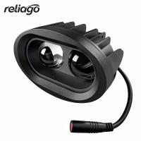 China Reliago 60V E-Bike Headlight - Freego X2Pro Compatible Electric Bike Front Light with Bracket Mount for sale