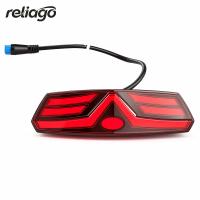 China Reliago 60V Rated Voltage E-Bike Rear Light with Flowing Turn Signal and 6-Core Waterproof Cable for Freego X2Pro for sale