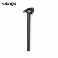 China Reliago Telescopic Bike Stem 25.4mm Aluminum Alloy Adjustable Stem for Hitway BK6 E-Bike for sale