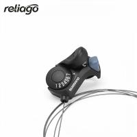 China Reliago Right E-Bike Gear Shifter Lever Bicycle Shift Handle Replacement for HITWAY BK6 for sale