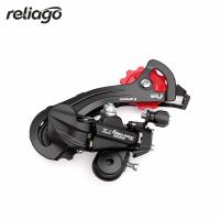 China Reliago E-Bike Rear Derailleur Direct Mount Bicycle Gear Shifter Replacement for HITWAY BK6 for sale