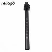 China Reliago 25.4mm Adjustable E-Bike Stem Telescopic Handlebar Riser for HITWAY BK6 for sale