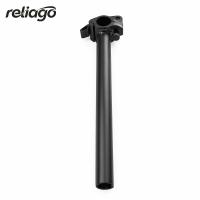 China Reliago 25.4mm Adjustable E-Bike Stem Telescopic Handlebar Riser for HITWAY BK6 for sale