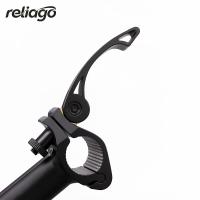 China Reliago 25.4mm Adjustable E-Bike Stem Telescopic Handlebar Riser for HITWAY BK6 for sale