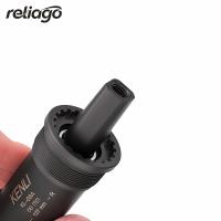 China Reliago 145mm Sealed Bearing Bottom Bracket BB Set Replacement for Hitway BK6 for sale