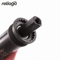 China Reliago 145mm Sealed Bearing Bottom Bracket BB Set Replacement for Hitway BK6 for sale