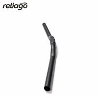 China Reliago Bicycle Handlebar Iron Drop Handlebar Replacement For HITWAY BK15 Electric Bike for sale
