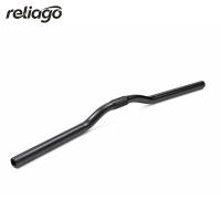 China Reliago Bicycle Handlebar Iron Drop Handlebar Replacement For HITWAY BK15 Electric Bike for sale