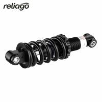 China Reliago V20 Pro Electric Bike Rear Shock Absorber Aluminum Alloy Suspension for QM V20 Pro E-Bike Parts for sale