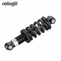 China Reliago V20 Pro Electric Bike Rear Shock Absorber Aluminum Alloy Suspension for QM V20 Pro E-Bike Parts for sale