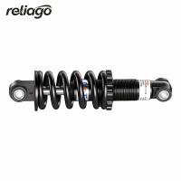 China Reliago V20 Pro Electric Bike Rear Shock Absorber Aluminum Alloy Suspension for QM V20 Pro E-Bike Parts for sale