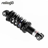 China Reliago V20 Pro Electric Bike Rear Shock Absorber Aluminum Alloy Suspension for QM V20 Pro E-Bike Parts for sale