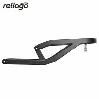 China Reliago QM V20 Rear Rack Short Version 250mm Rear Cargo Carrier Bicycle Rack Electric Bike Replacement Accessories for sale