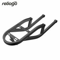 China Reliago QM V20 Rear Rack Short Version 250mm Rear Cargo Carrier Bicycle Rack Electric Bike Replacement Accessories for sale