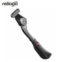 China Reliago Aluminum Alloy Bike Kickstand 235mm Bicycle Side Stand for QM V20 Electric Bike Repair Parts for sale
