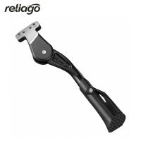 China Reliago Aluminum Alloy Bike Kickstand 235mm Bicycle Side Stand for QM V20 Electric Bike Repair Parts for sale