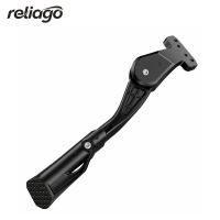 China Reliago Aluminum Alloy Bike Kickstand 235mm Bicycle Side Stand for QM V20 Electric Bike Repair Parts for sale