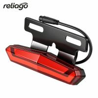 China Reliago Ebike Lights QM V20 Tail Light Waterproof Rear LED Light with Black License Plate Bracket for sale