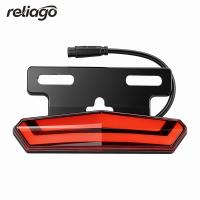 China Reliago Ebike Lights QM V20 Tail Light Waterproof Rear LED Light with Black License Plate Bracket for sale