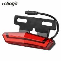 China Reliago Ebike Lights QM V20 Tail Light Waterproof Rear LED Light with Black License Plate Bracket for sale