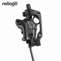 China Reliago QM V20 E-Bike Rear Hydraulic Oil Disc Brake Right Lever with 1760mm Hose and Brake Cut-Off Wire for sale