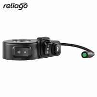 China ReliagoV20 Series 3-in-1 Electric Bike Handlebar Switch for Horn, Headlight and Turn Signals, 140mm Exposed Wire for sale