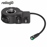 China ReliagoV20 Series 3-in-1 Electric Bike Handlebar Switch for Horn, Headlight and Turn Signals, 140mm Exposed Wire for sale